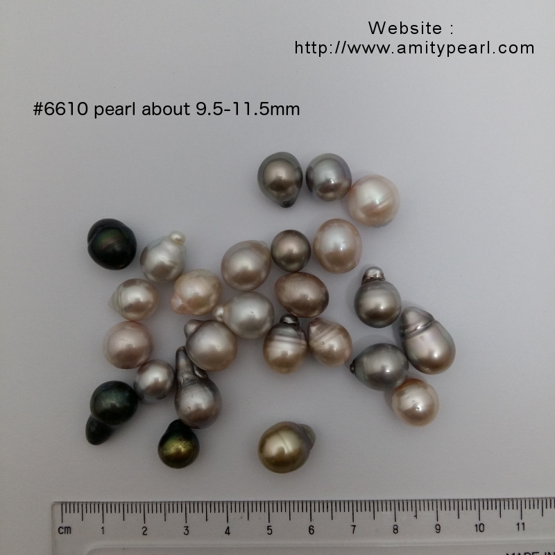 South Sea Pearl | Amity Pearl Trading Co / Amilee Pearl Company