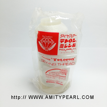 Bead stringing supplies | Amity Pearl Trading Co / Amilee Pearl Company
