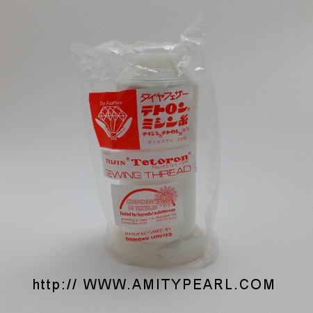 Bead stringing supplies | Amity Pearl Trading Co / Amilee Pearl Company